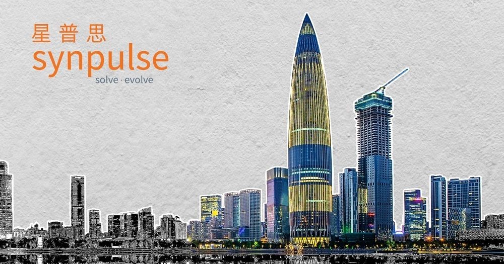 Synpulse Expands Footprint in China’s Silicon Valley to… | Synpulse